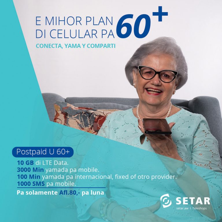 SETAR Store – Creating connections